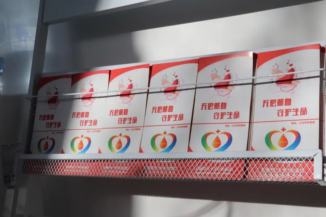 献血凝爱心 挽袖传真情 | 平川公安组织开展无偿献血活动_澎湃号·政务_澎湃新闻-The Paper