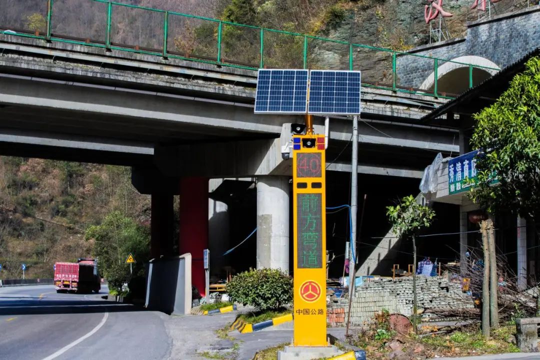 基层亮点 | 汉中：紧盯安全“关键点” 织密干线公路“安全网”_澎湃号·政务_澎湃新闻-The Paper