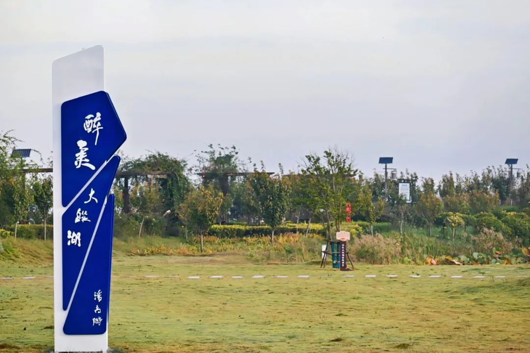 国家3A级旅游景区！兴化+1_澎湃号·政务_澎湃新闻-The Paper