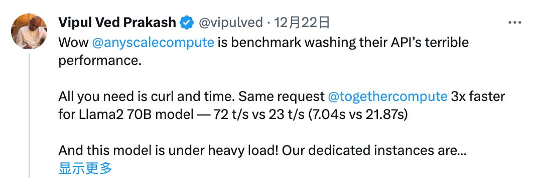 自己发基准自己第一，Anyscale行为惹社区吐槽_澎湃号·湃客_澎湃新闻-The Paper