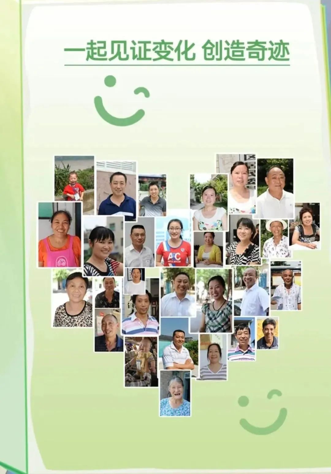 欢迎乘坐D953_澎湃号·政务_澎湃新闻-The Paper