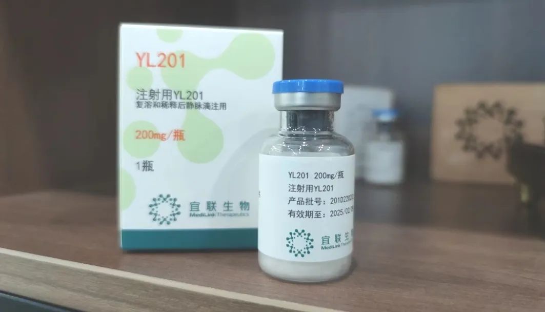 数款“园区造”抗癌药，迎来新突破！_澎湃号·政务_澎湃新闻-The Paper