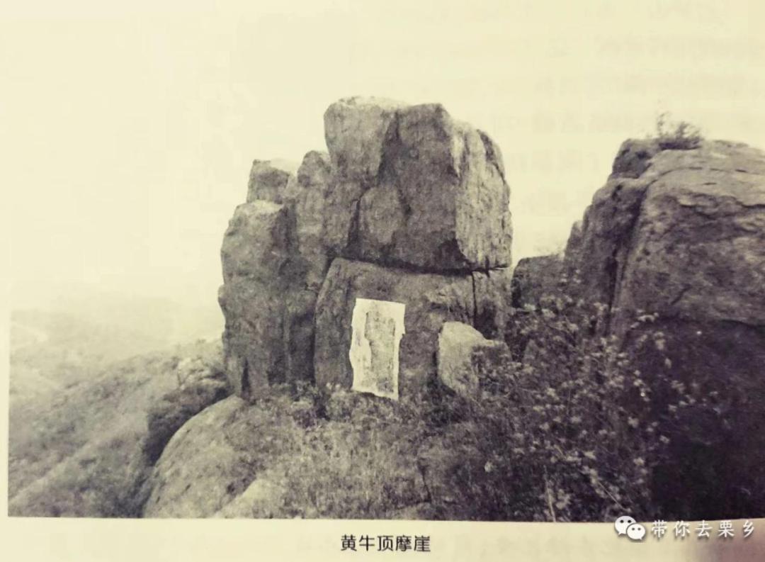 说巴家湾_澎湃号·政务_澎湃新闻-The Paper