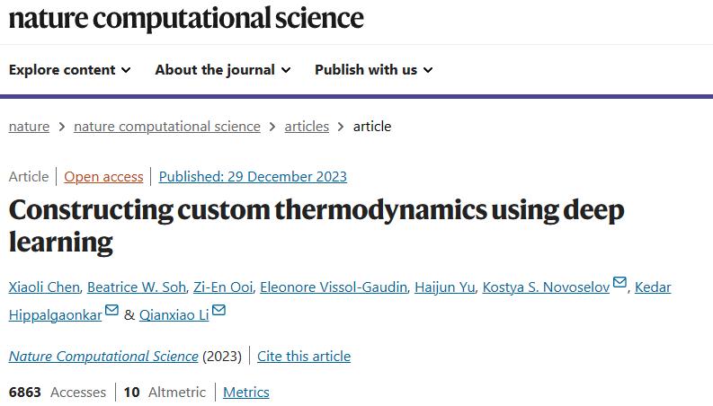Nat. Comput. Sci.速递：从复杂动力学观测中学习物理规律_澎湃号·湃客_澎湃新闻-The Paper