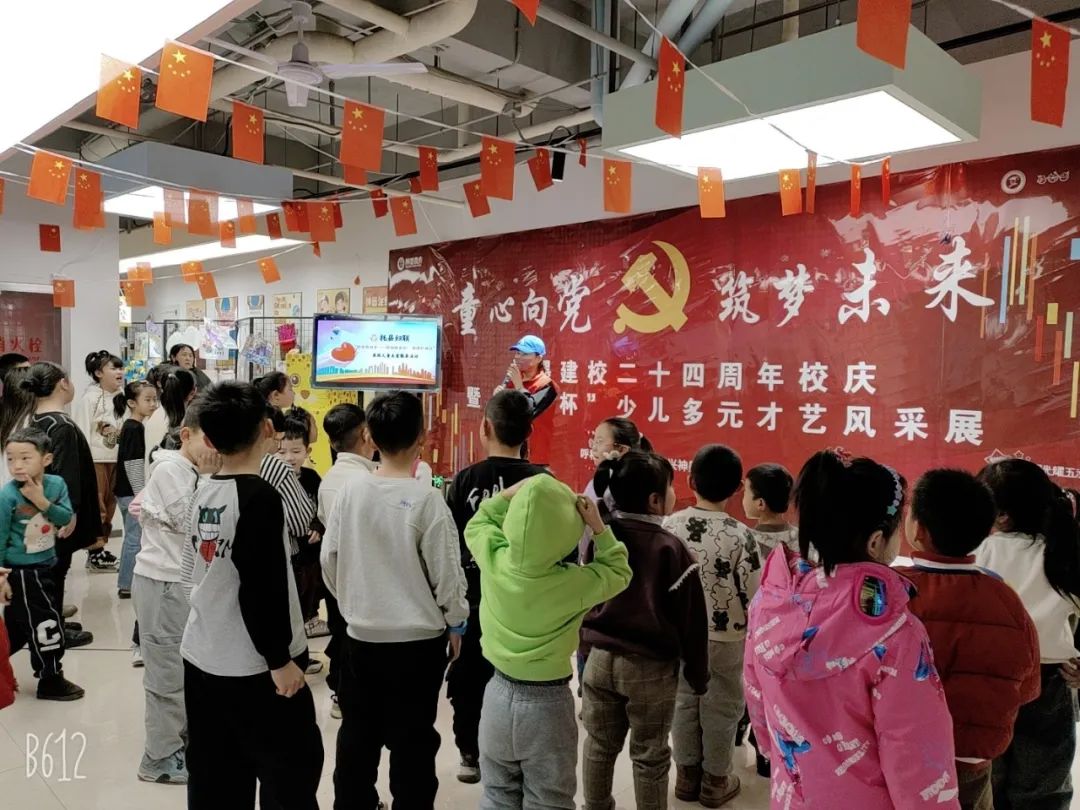 把爱带回家——真情暖童心 相伴护成长|托克托县妇联开展“法治安全教育，共筑防线护童心”主题活动_澎湃号·政务_澎湃新闻-The Paper