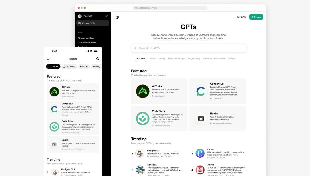 GPT Store乱象丛生GPTs安全堪忧，超自动化厂商的AI Agent更被器重_澎湃号·湃客_澎湃新闻-The Paper