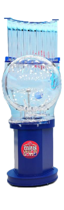 双色球摇奖机是如何摇奖的？