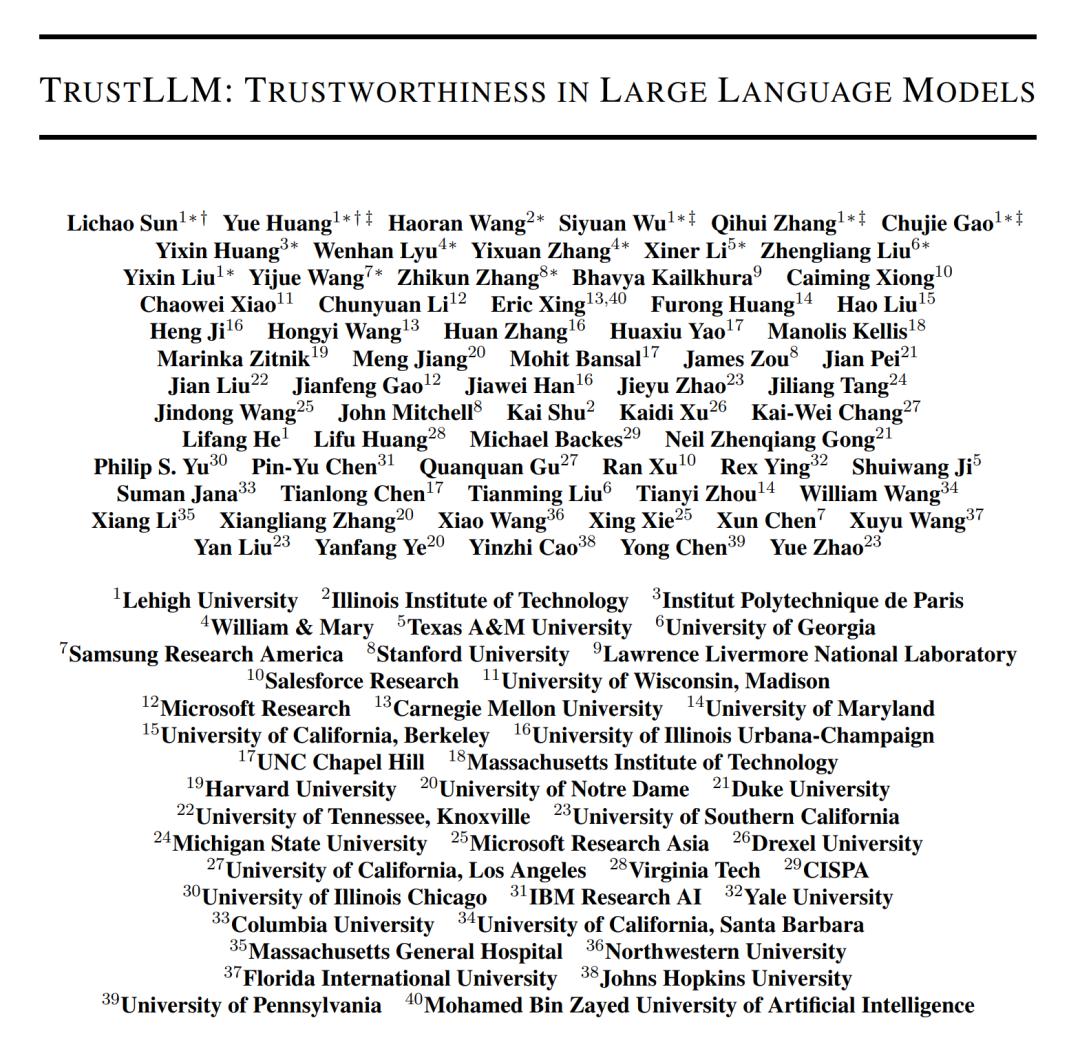 大语言模型的可信之路：TrustLLM全面揭秘_澎湃号·湃客_澎湃新闻-The Paper