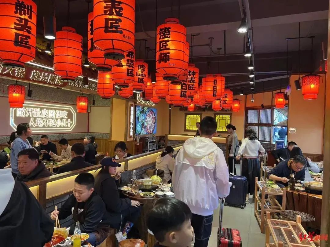 收官！成都Top2！_澎湃号·政务_澎湃新闻-The Paper