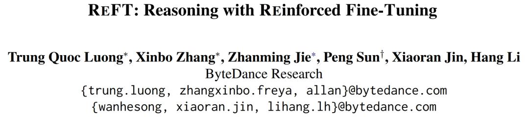 模型融合、混合专家、更小的LLM，几篇论文看懂2024年LLM发展方向_澎湃号·湃客_澎湃新闻-The Paper