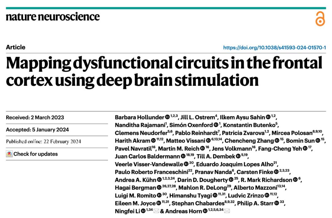 Nature子刊：利用脑深部电刺激，绘制四种大脑疾病治疗图谱_澎湃号·湃客_澎湃新闻-The Paper