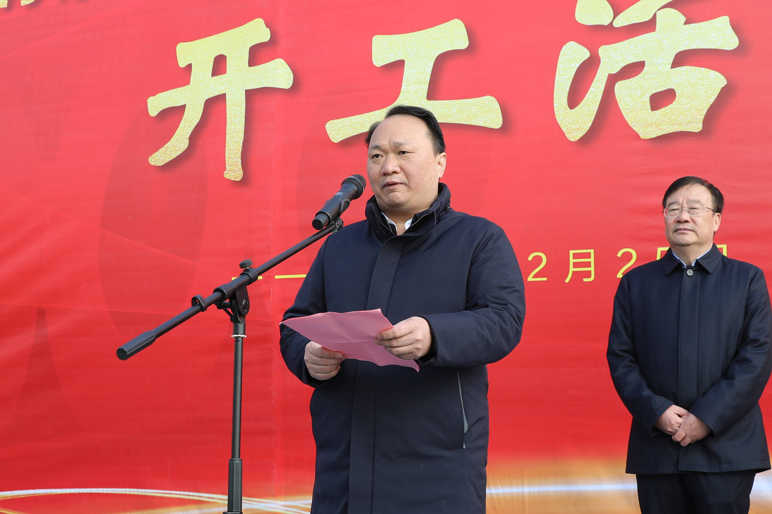 嬴姓故里看发展｜泰钢精品钢系统优化智能制造项目开工_澎湃号·媒体_澎湃新闻-The Paper