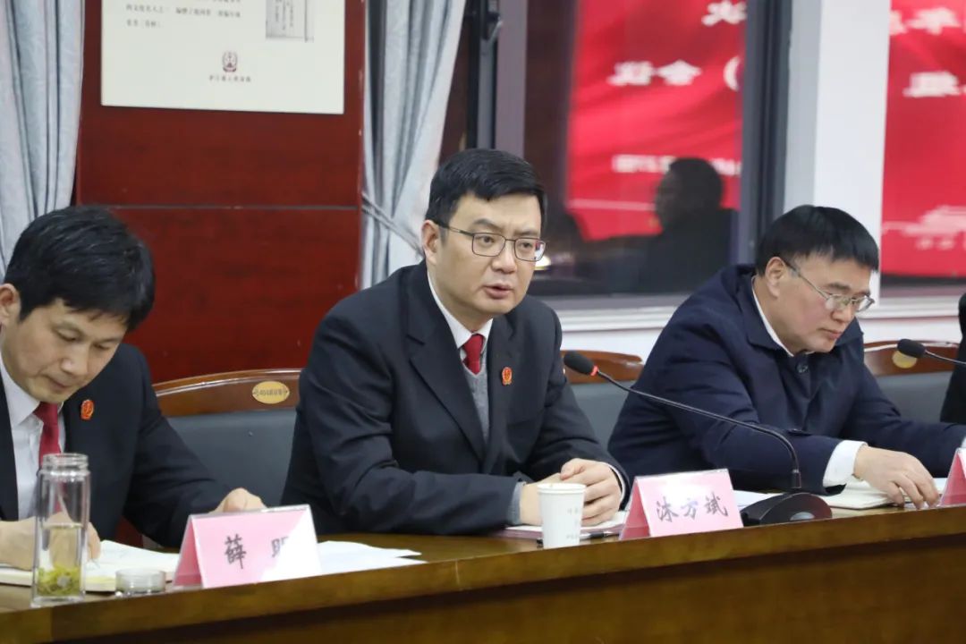 庐江法院召开2024年度第二次党组理论学习中心组（扩大）会议_澎湃号·政务_澎湃新闻-The Paper