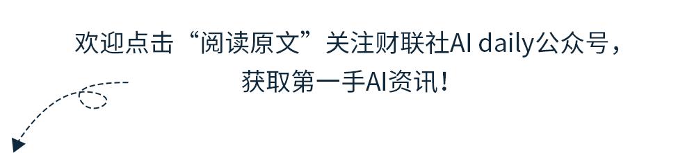 TikTok遭千亿美元围猎 字节跳动否认暴雪前CEO与奥特曼洽购_澎湃号·媒体_澎湃新闻-The Paper