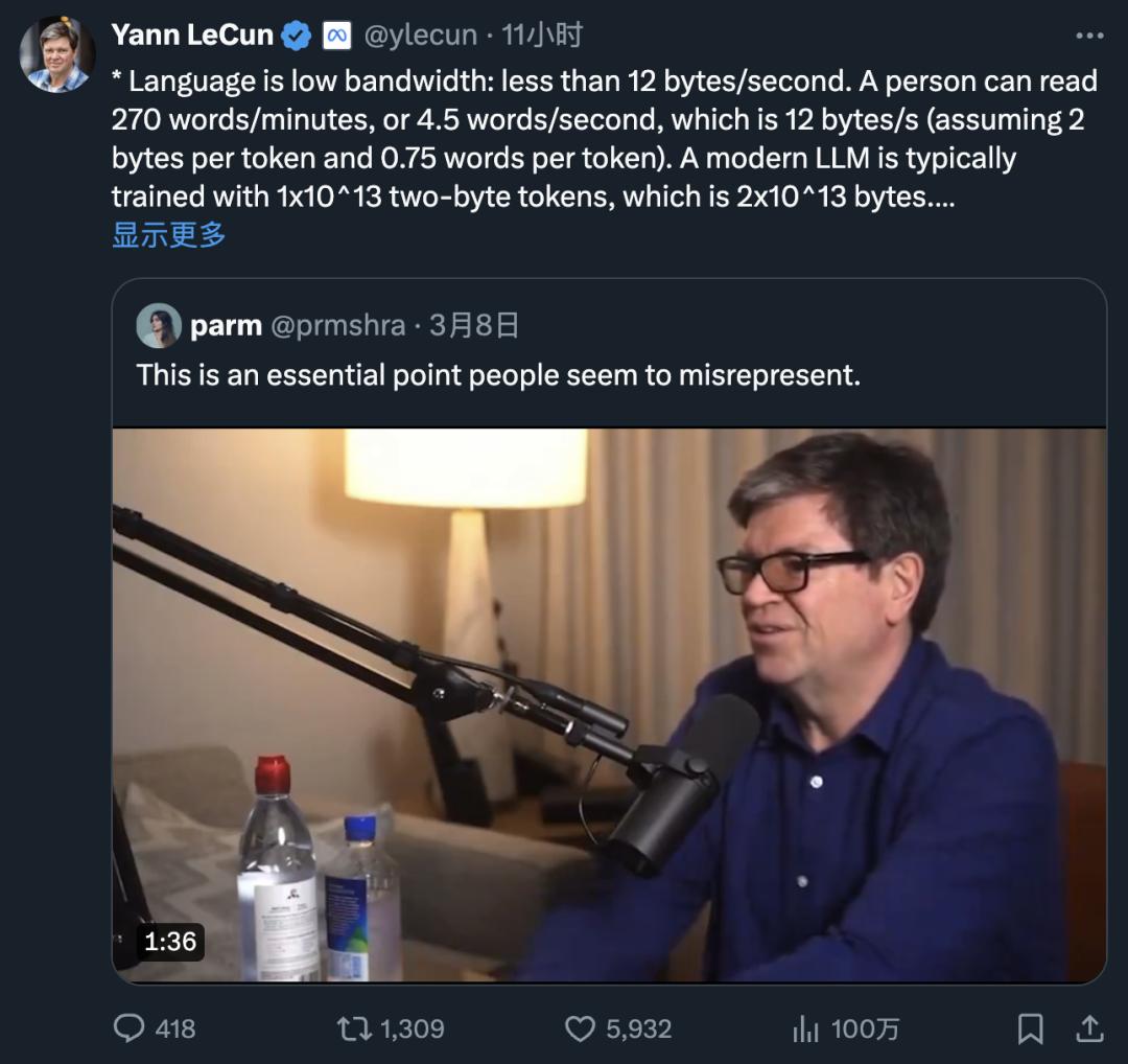 LeCun最新专访：为什么物理世界终将成为LLM的“死穴”？_澎湃号·湃客_澎湃新闻-The Paper