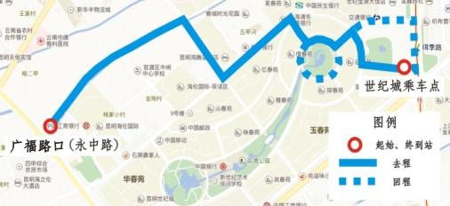 3月16日起，昆明新开Z163路公交！途经……_澎湃号·媒体_澎湃新闻-The Paper