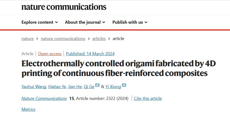【复材资讯】Nature Comm.：碳纤维4D打印折纸！