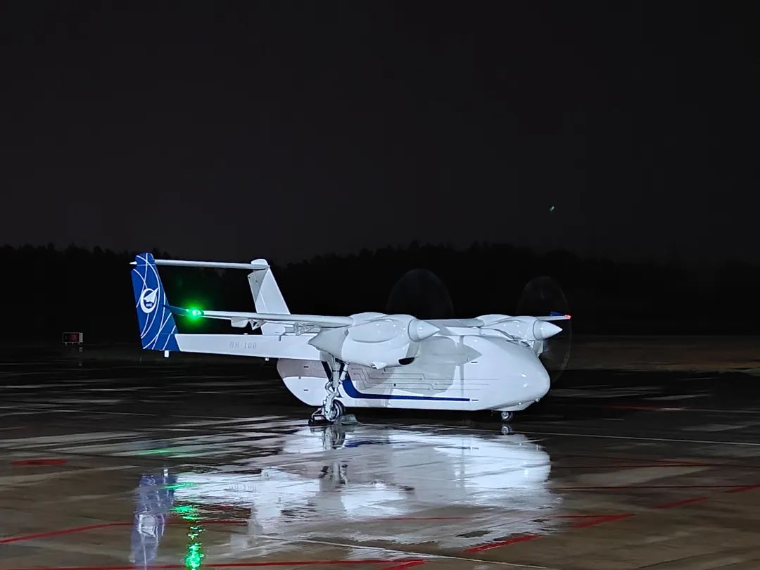 首飞在即！HH-100完成高滑试验_澎湃号·政务_澎湃新闻-The Paper