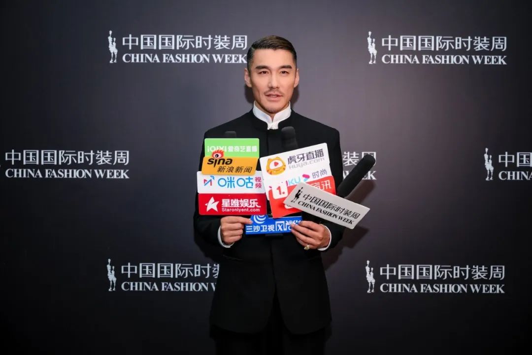 AW24中国国际时装周，独具一格的国潮之风实力开秀_澎湃号·湃客_澎湃新闻-The Paper