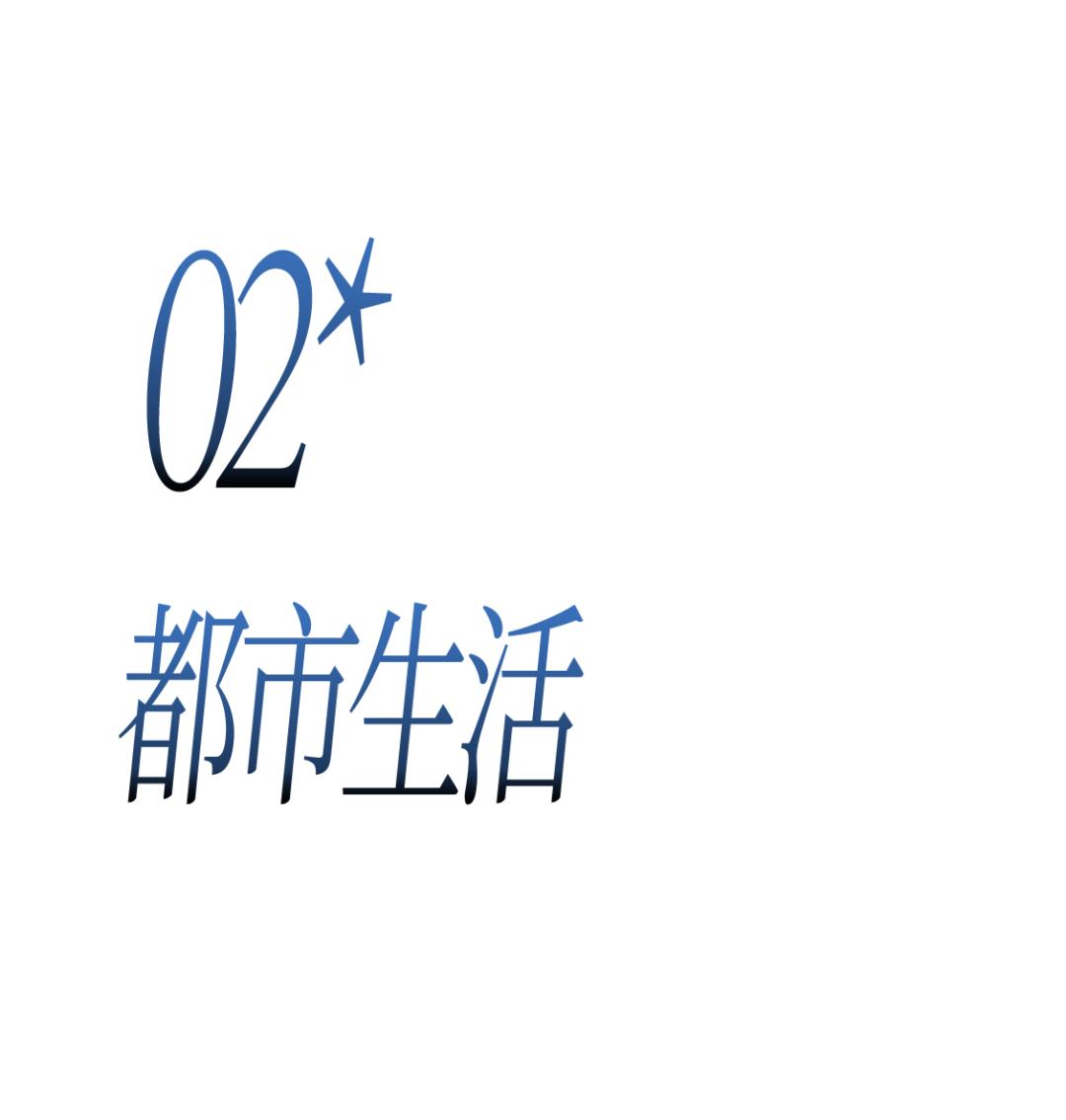 AW24中国国际时装周，独具一格的国潮之风实力开秀_澎湃号·湃客_澎湃新闻-The Paper