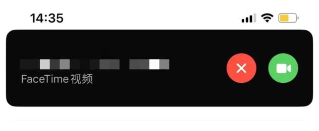 防诈骗小课堂丨 再次提醒！这种陌生FaceTime来电勿接听_澎湃号·政务_澎湃新闻-The Paper