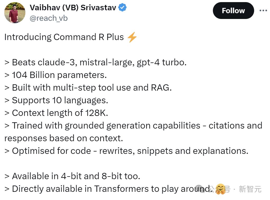 开源模型打败GPT-4：LLM竞技场最新战报，Cohere Command R+上线_澎湃号·湃客_澎湃新闻-The Paper