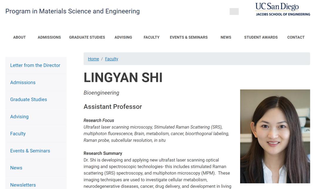 创新显微镜揭开了阿尔茨海默病代谢之谜_澎湃号·湃客_澎湃新闻-The Paper