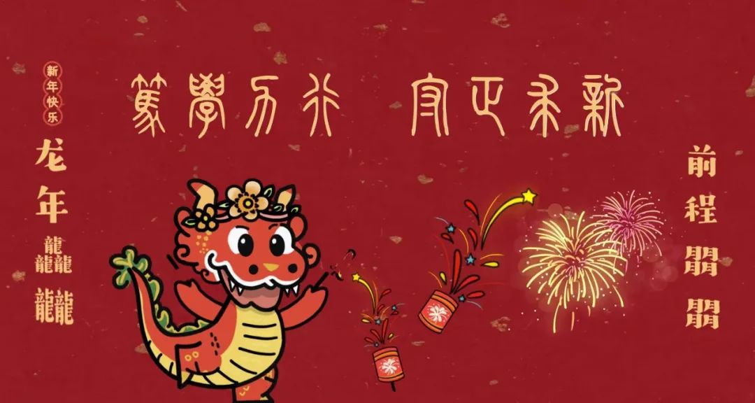 在杭电，看见奋斗足迹｜浙江省劳动模范骆建军教授获表彰