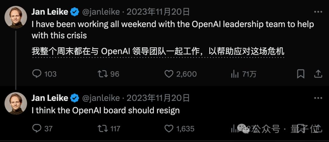 Ilya出走加剧OpenAI离职潮：RLHF作者Jan Leike同日辞职，超级对齐项目分崩离析