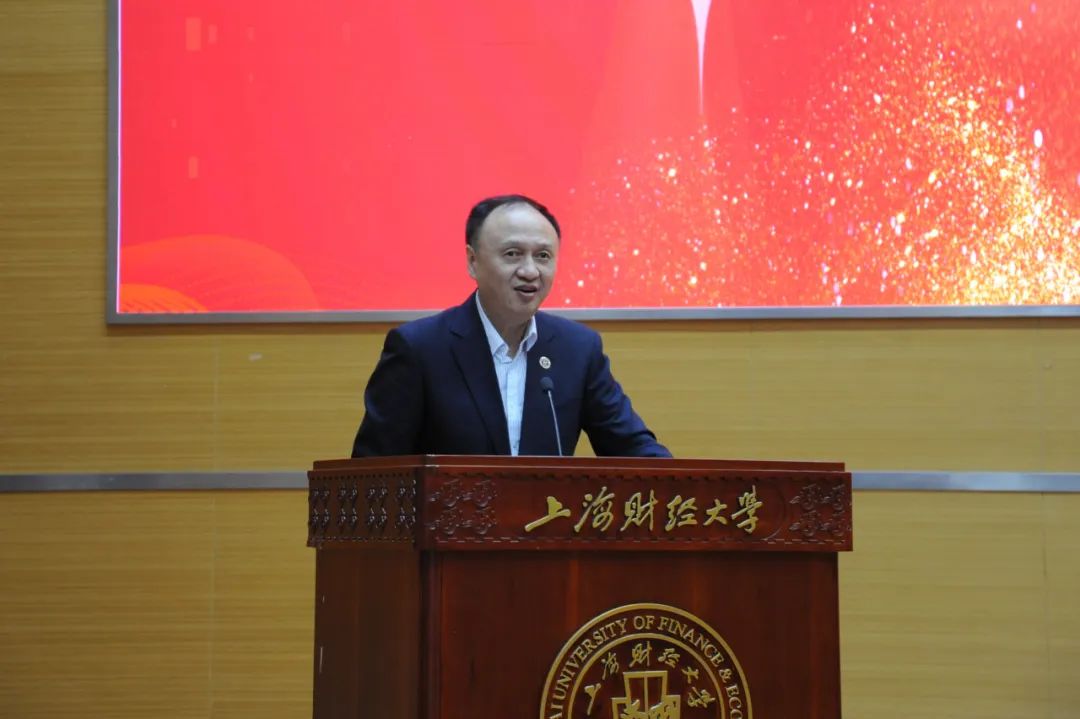 SUFE第八届研究生“学术之星”：步履不停的追光者！_澎湃号·政务_澎湃新闻-The Paper