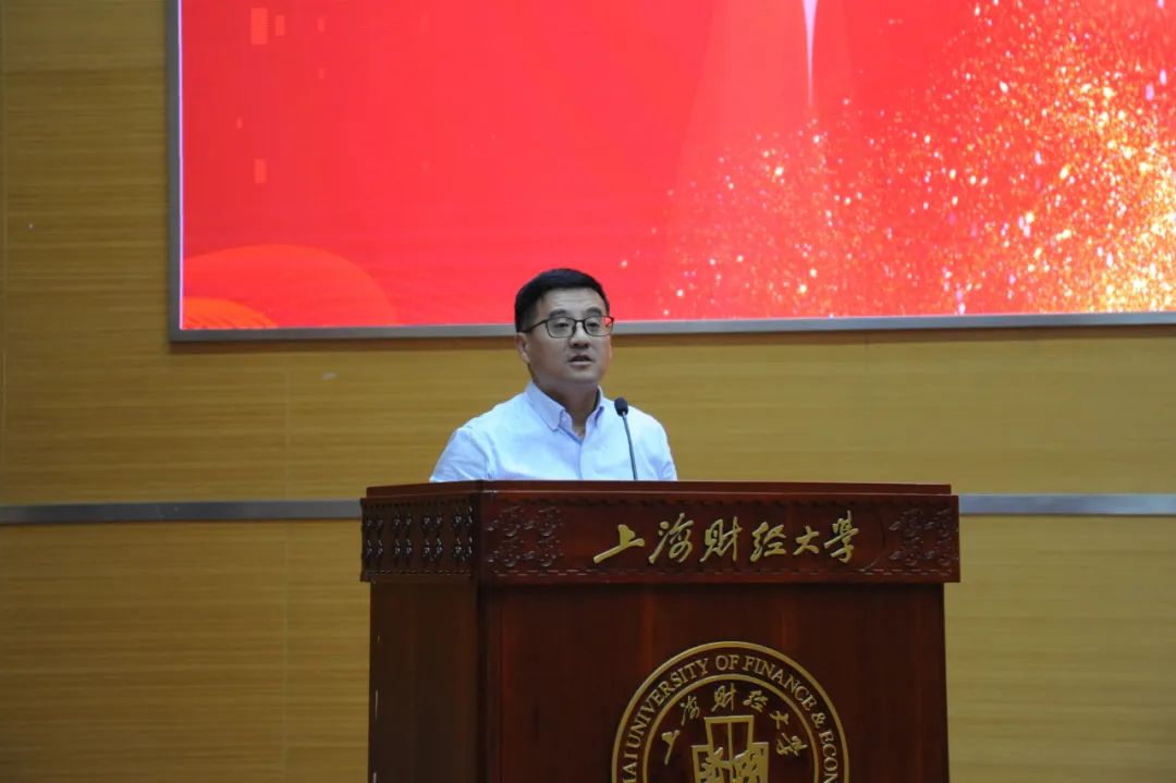 SUFE第八届研究生“学术之星”：步履不停的追光者！_澎湃号·政务_澎湃新闻-The Paper