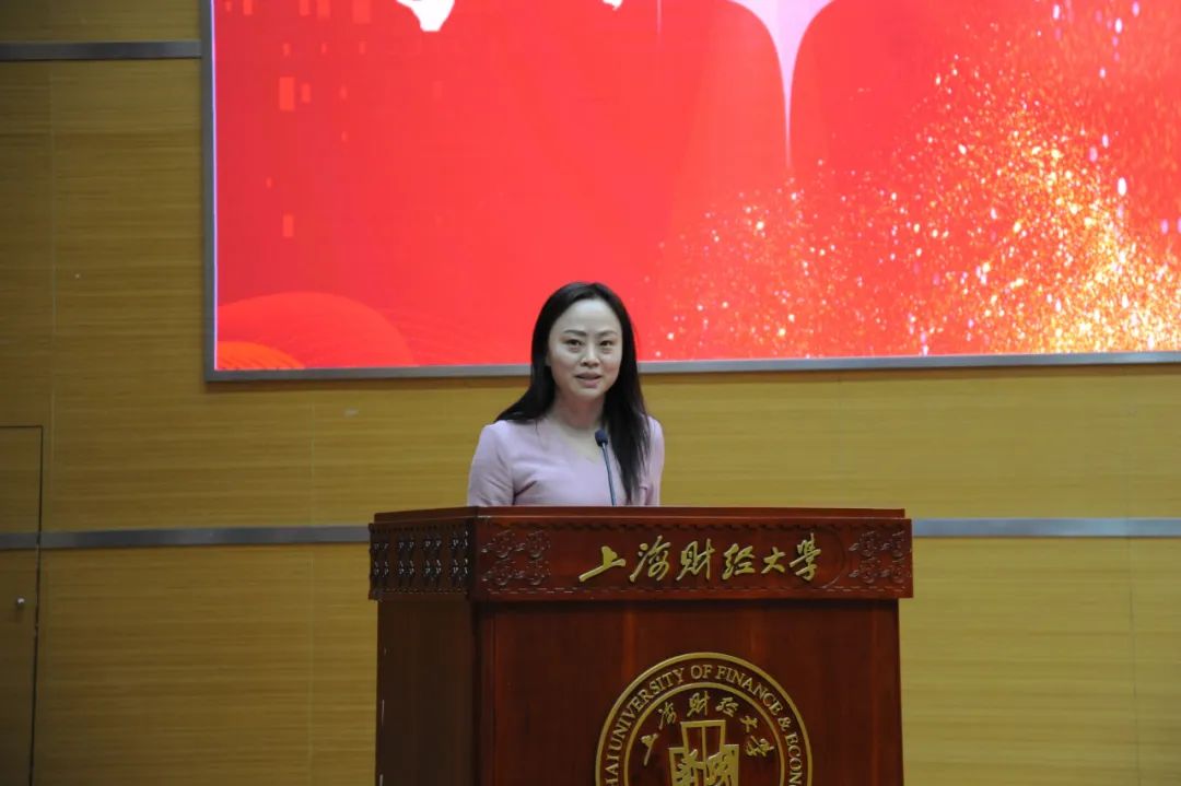 SUFE第八届研究生“学术之星”：步履不停的追光者！_澎湃号·政务_澎湃新闻-The Paper