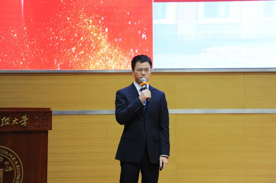 SUFE第八届研究生“学术之星”：步履不停的追光者！_澎湃号·政务_澎湃新闻-The Paper