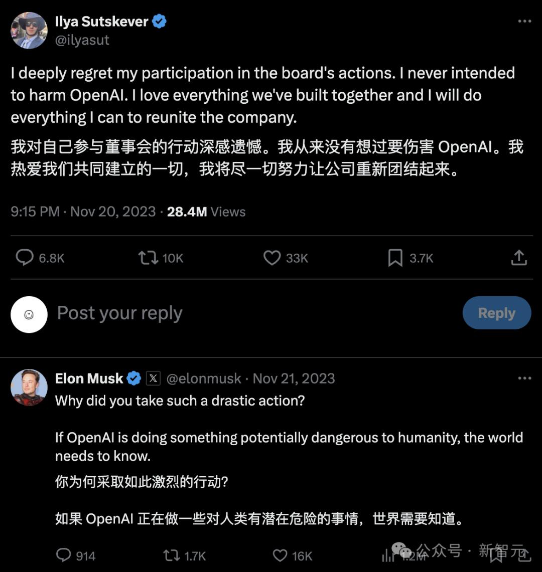 OpenAI首席科学家Ilya离职，GPT-4背后天才科学家接任_澎湃号·湃客_澎湃新闻-The Paper