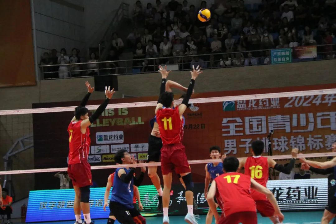 2024年全国青少年U19男子排球锦标赛冠亚季军名单出炉！_澎湃号·媒体_澎湃新闻-The Paper