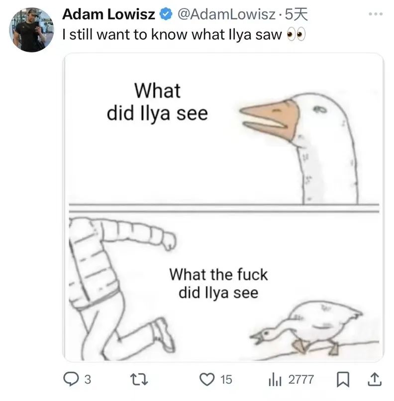 逼员工签“封口协议”？OpenAI脸都被打肿了_澎湃号·湃客_澎湃新闻-The Paper