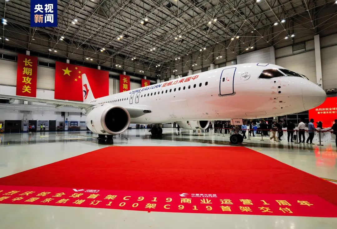 C919，再+1！这次有新变化_澎湃号·媒体_澎湃新闻-The Paper