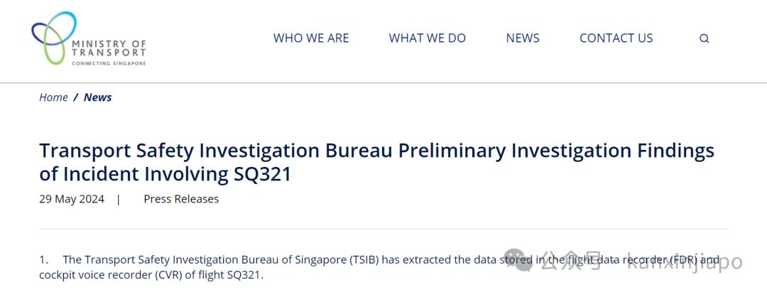 三万英尺高空惊魂24秒，新航SQ321事故调查结果出了_澎湃号·湃客_澎湃新闻-The Paper