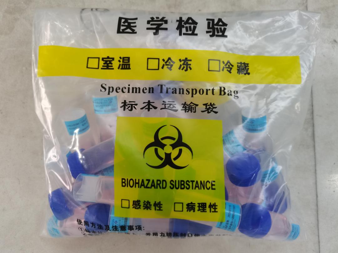 就医更方便！嘉定牙防所新增一项检验诊断服务_澎湃号·政务_澎湃新闻-The Paper