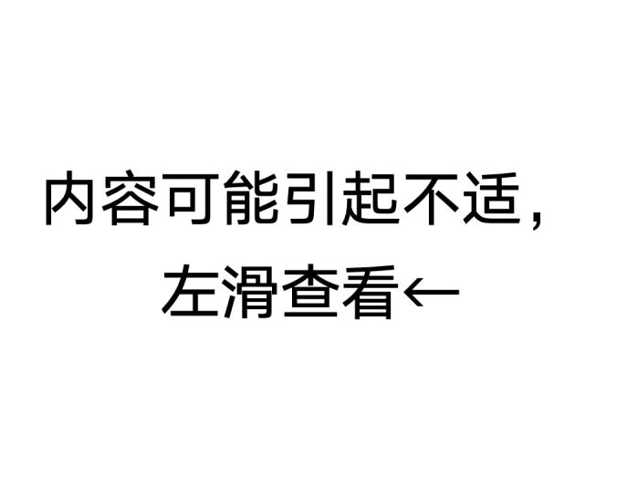 耳朵总是痒,却啥也掏不出来?可能暗示这 5 种问题,快自查 澎湃号·政务 澎湃新闻 The Paper