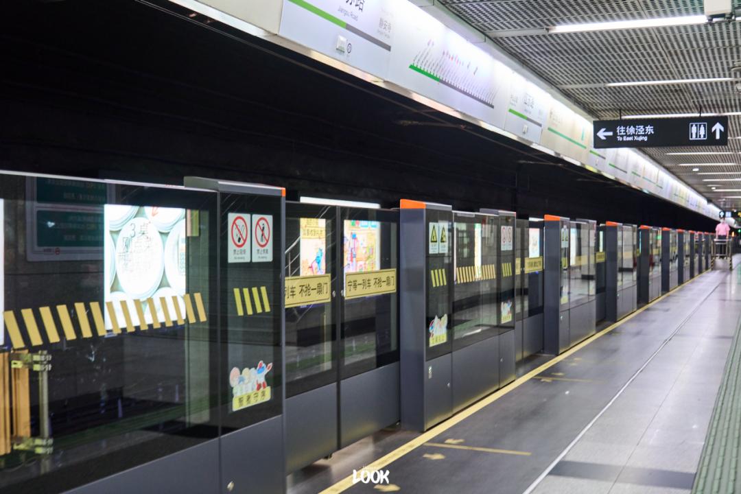 上海Metro Tour第①期，经典2号线_澎湃号·湃客_澎湃新闻-The Paper