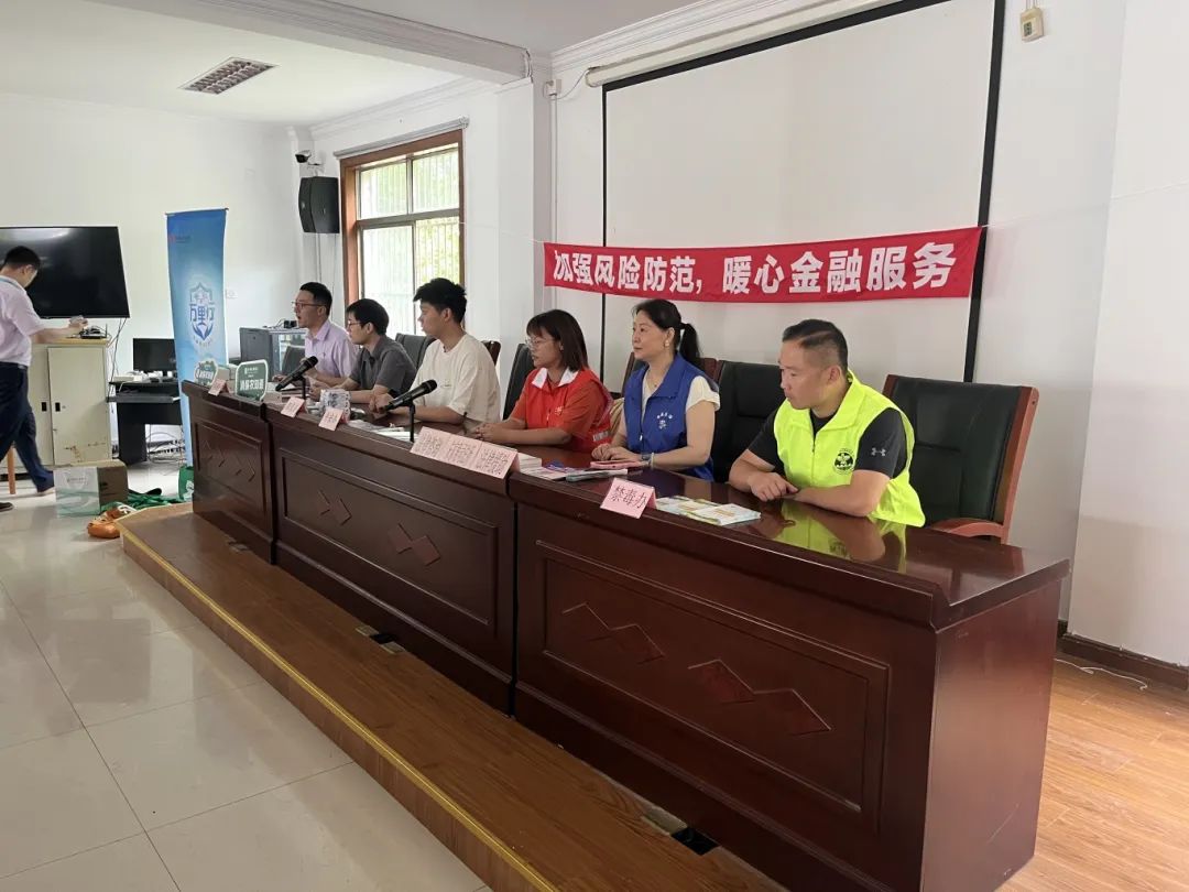 【法治宣传】金融风险防范 法治暖心陪伴_澎湃号·政务_澎湃新闻-The Paper