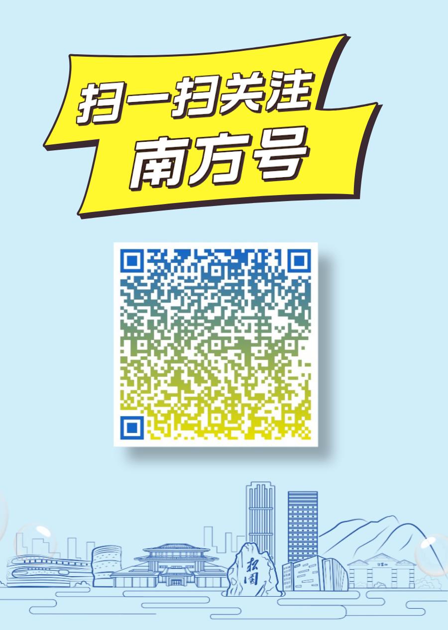 好消息：阳光终于回归！但接下来的天气……_澎湃号·媒体_澎湃新闻-The Paper