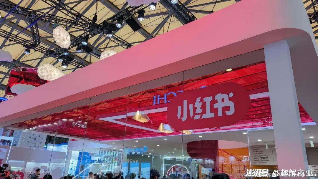 “新电商”的618，玩得不一样_澎湃号·湃客_澎湃新闻-The Paper