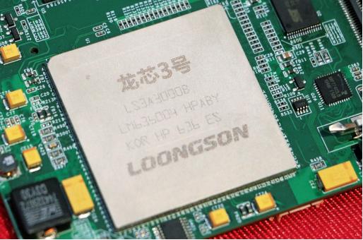 科技人物|“龙芯之母”黄令仪：每年为国节省2万亿