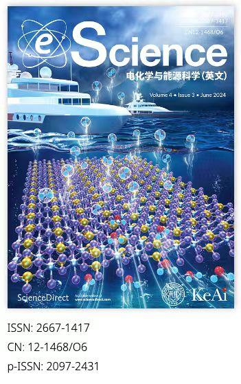 喜报 | 天津市科协副主席陈军主编的《eScience》以42.9分成为影响因子最高的国产期刊！_澎湃号·政务_澎湃新闻-The Paper