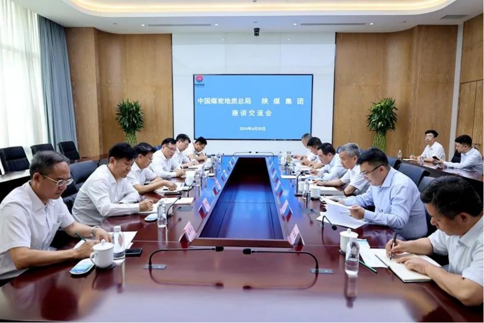 徐小连一行到陕煤集团座谈交流_澎湃号·政务_澎湃新闻-The Paper