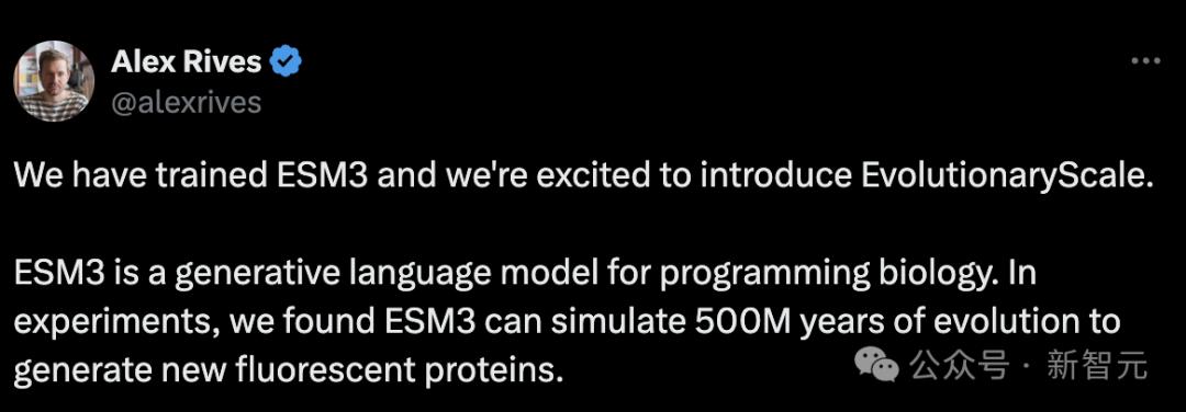 模拟5亿年自然进化史，全新蛋白质大模型ESM3诞生！前Meta老将力作LeCun转赞