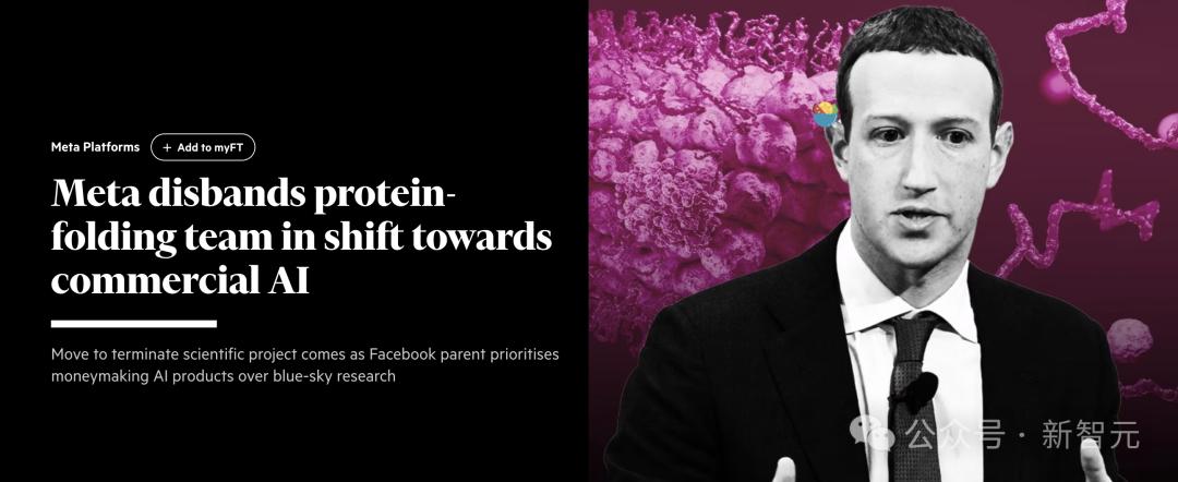 模拟5亿年自然进化史，全新蛋白质大模型ESM3诞生！前Meta老将力作LeCun转赞_澎湃号·湃客_澎湃新闻-The Paper