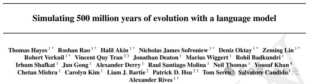 模拟5亿年自然进化史，全新蛋白质大模型ESM3诞生！前Meta老将力作LeCun转赞_澎湃号·湃客_澎湃新闻-The Paper
